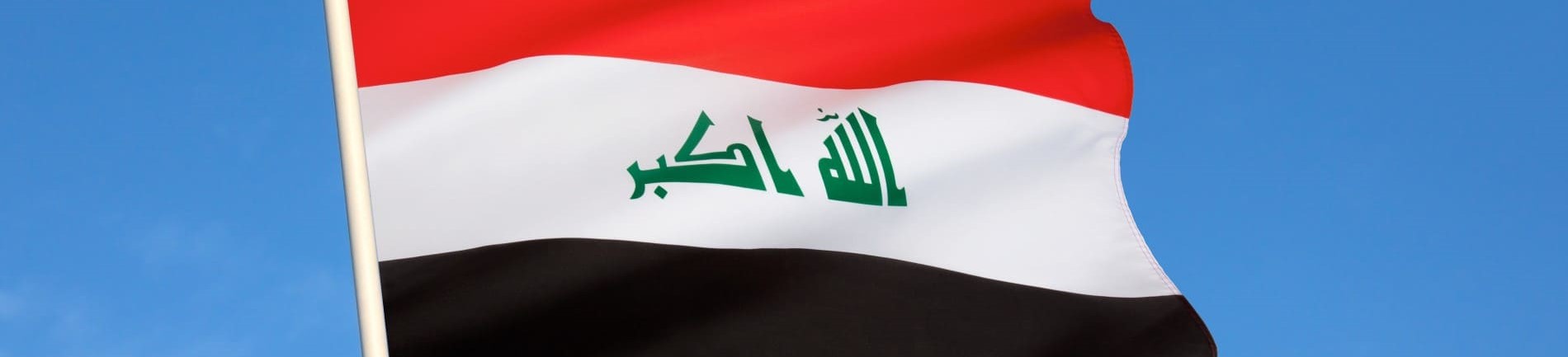 Anti-Money Laundering (AML) in Iraq - Sanction Scanner